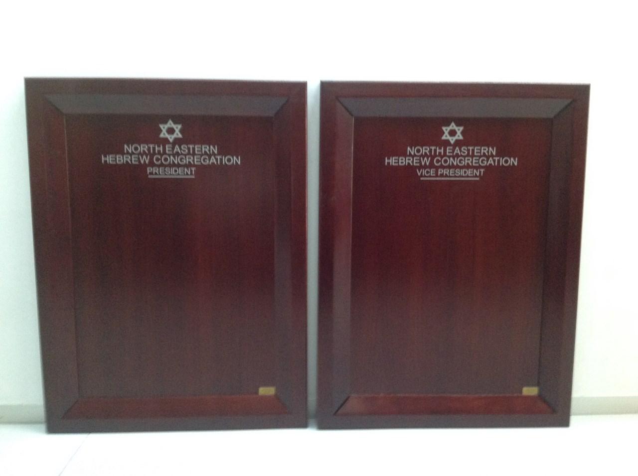 Custom Boards #21 | Honoursboards